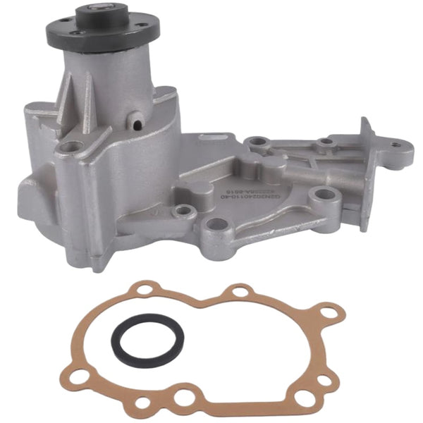 Diselmart New Water Pump MIA11730 For John Deere Gator 825i 825E 825M ...